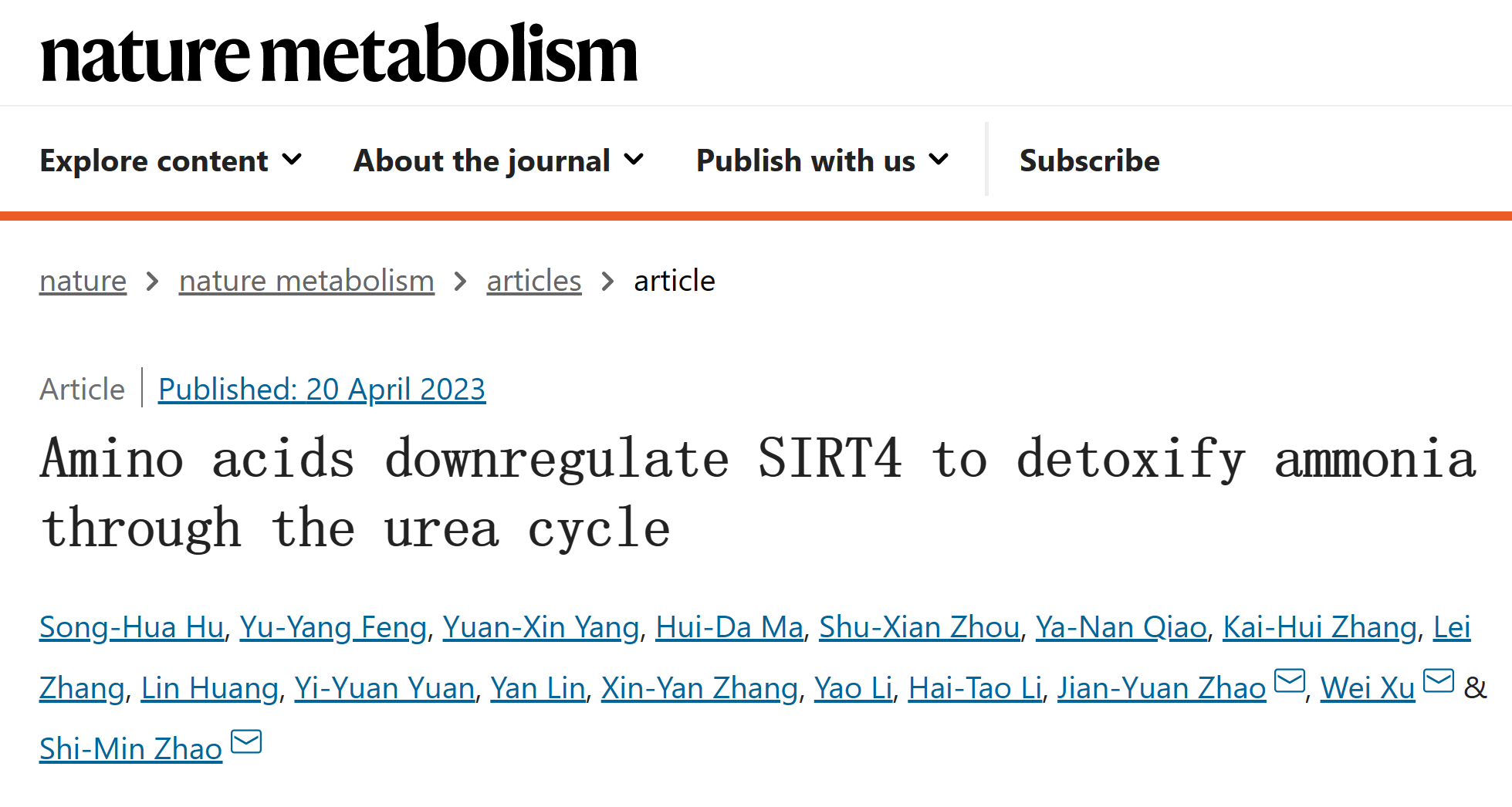 Nature Metabolism丨徐薇/赵世民合作团队揭示氨基酸氧化过程的氨脱毒由SIRT4的去氨甲酰修饰活性介导
